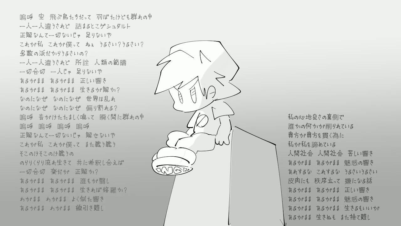 【FNF Boyfriend】φ【UTAU cover】 - ニコニコ動画