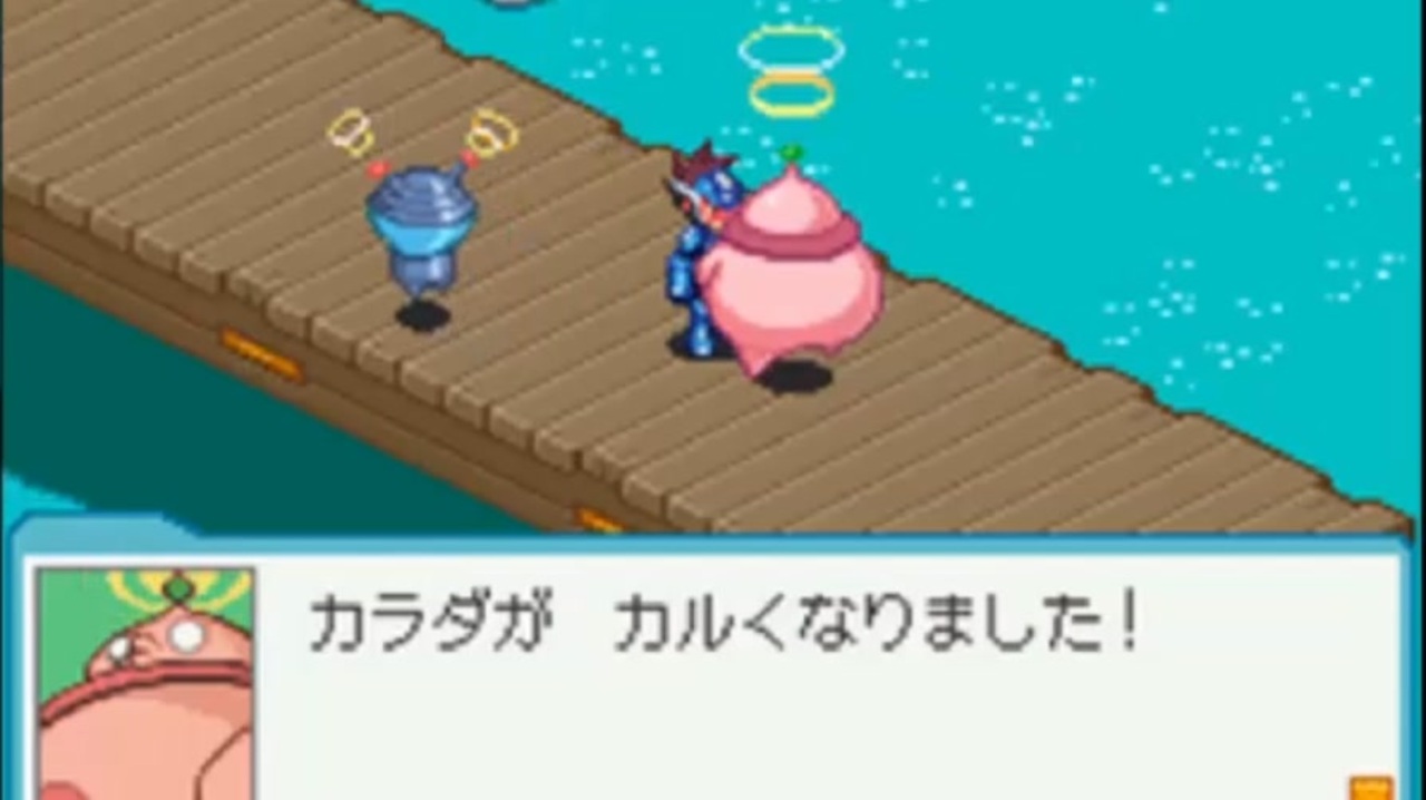 ロックマンエグゼ7を待ち続ける男の【流星のロックマン2】実況 part18 - ニコニコ動画