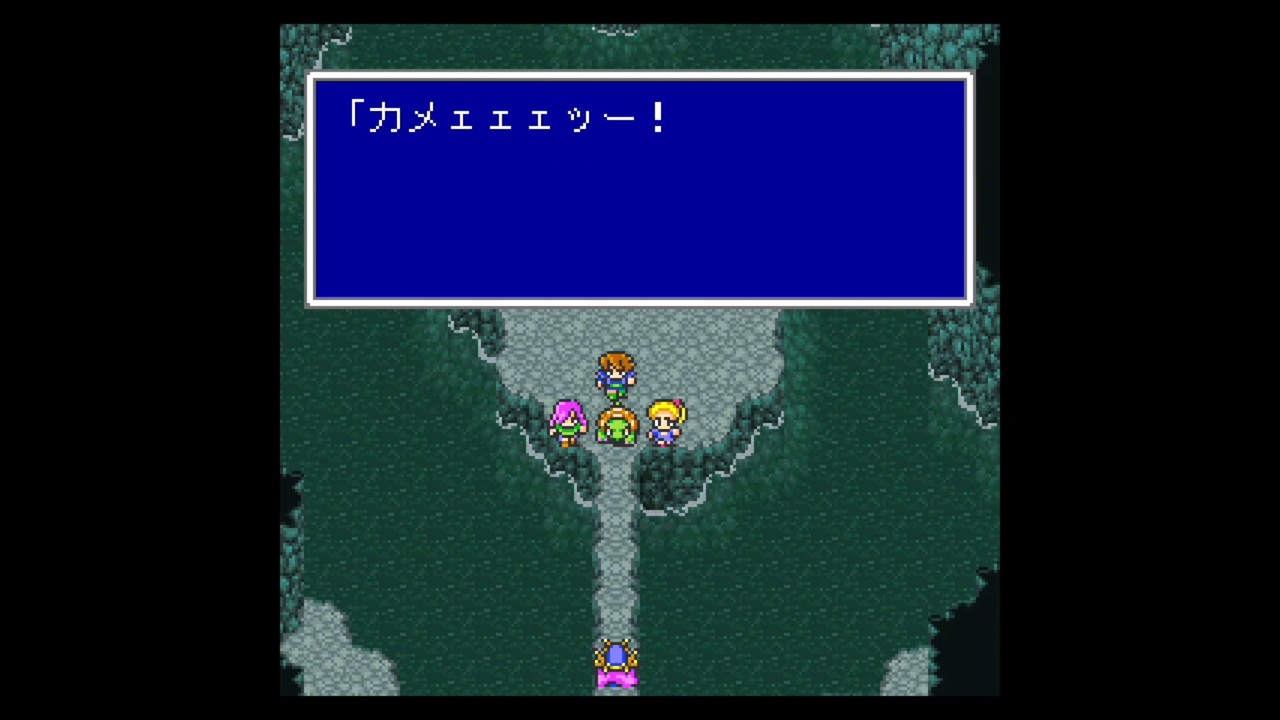 【SFC版】FF5実況します 42 - ニコニコ動画