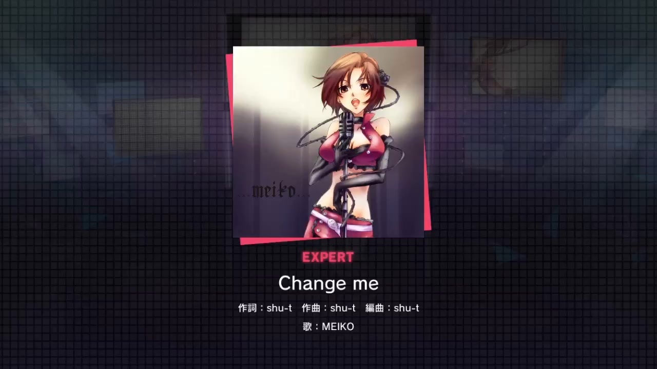 【プロセカ】『change me』～プロジェクトセカイ カラフルステージ！ feat.初音ミク～【expertオート】 - ニコニコ動画