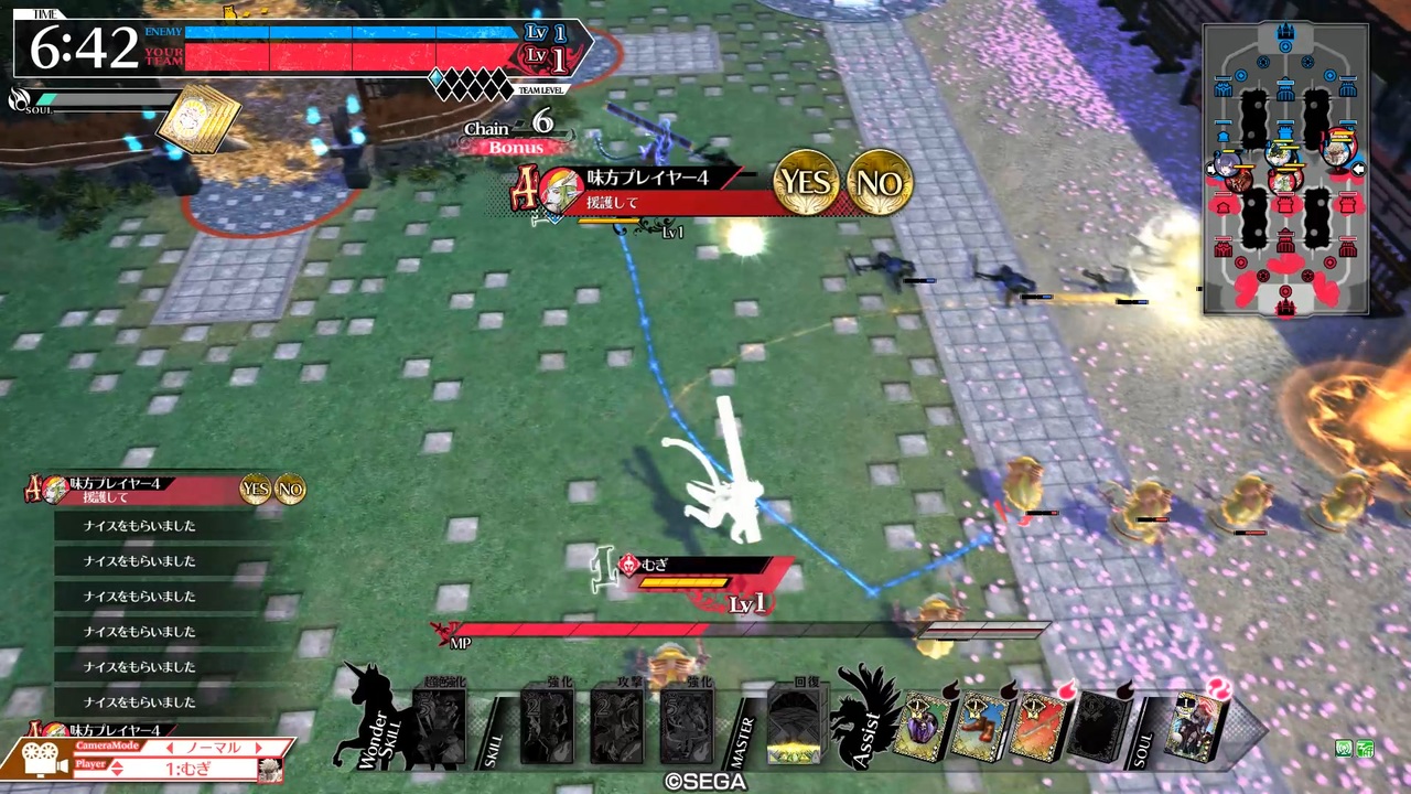 【wlw】大聖君【EX10】 - ニコニコ動画