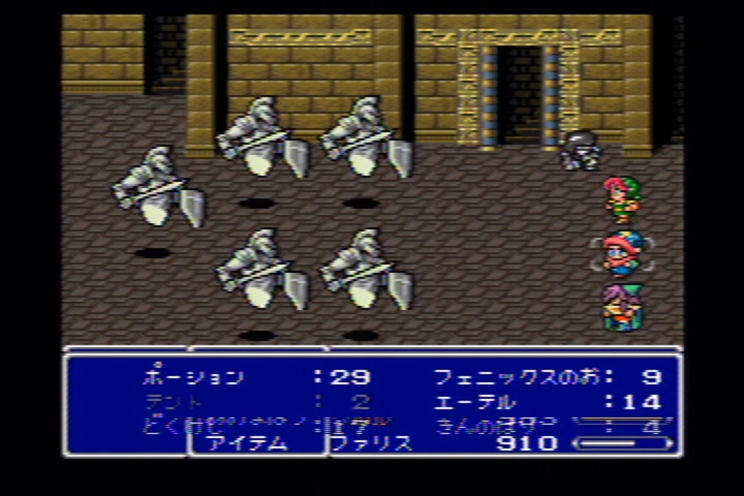 買い物縛りをしながらFF5をお気楽実況プレイpart47 - ニコニコ動画