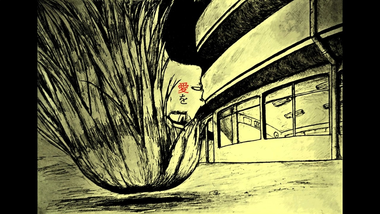 愛を / ShyOn【オリジナル曲/初音ミク】 - ニコニコ動画