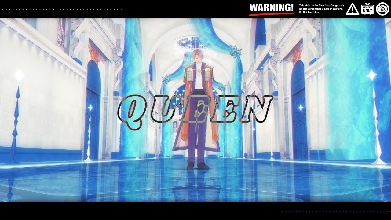 【MMD刀剣乱舞】 QUEEN 【へし切長谷部】 - ニコニコ動画