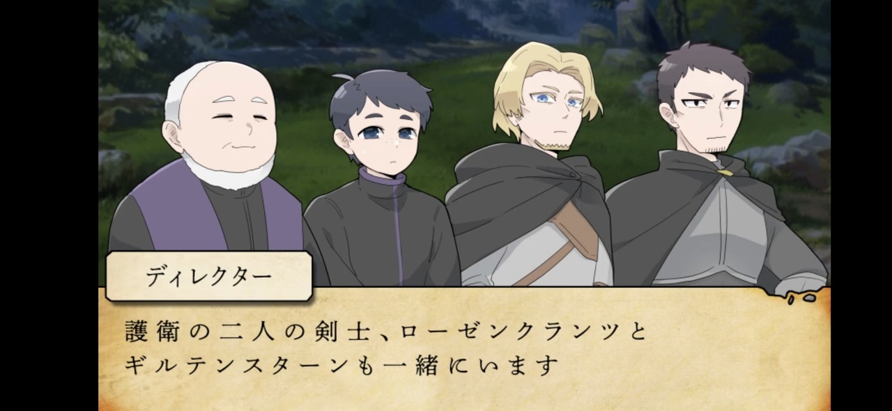 アドバンスト・ファイティング・ファンタジー AFF2e TRPGリプレイ動画『占星術師』前編 - ニコニコ動画