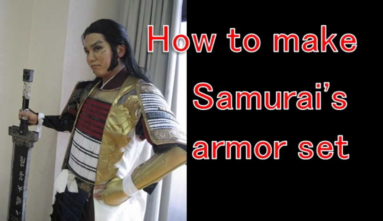 How to make Samurai armor & sword - Samurai Warriors(Sengoku Musou ...