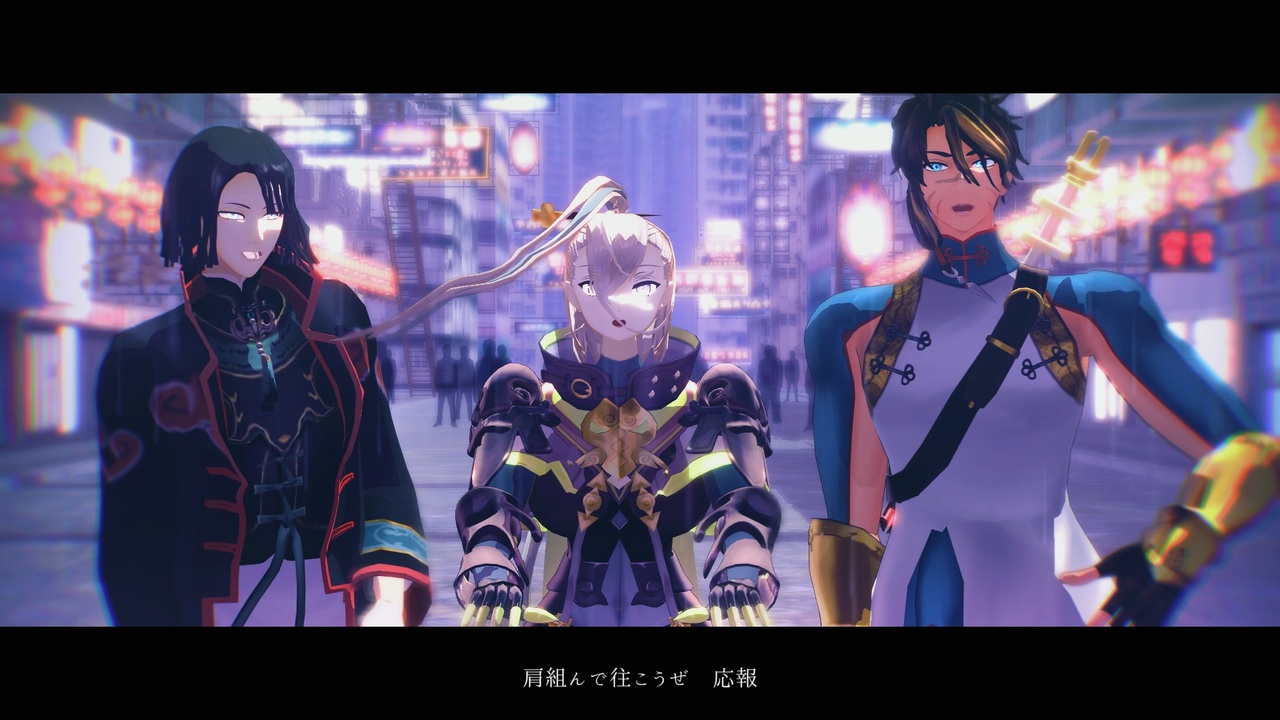 【fatemmd】黄飛虎・呼延灼・太公望でguru【モデル配布】【第2回mmd廃】 ニコニコ動画