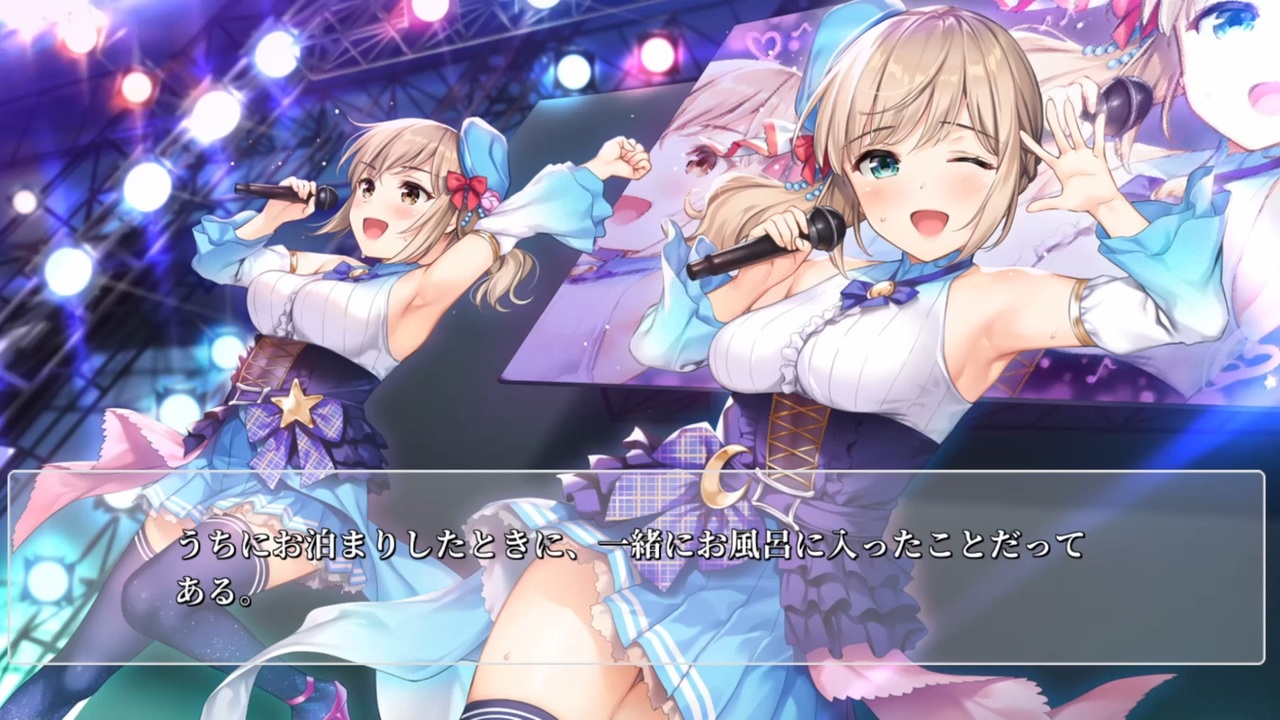 【ぱちぱちそふと】清楚系双子アイドルの裏事情「大人気アイドルは幼馴染だった！？」（出演：歩サラ様＆七種結花様） ニコニコ動画