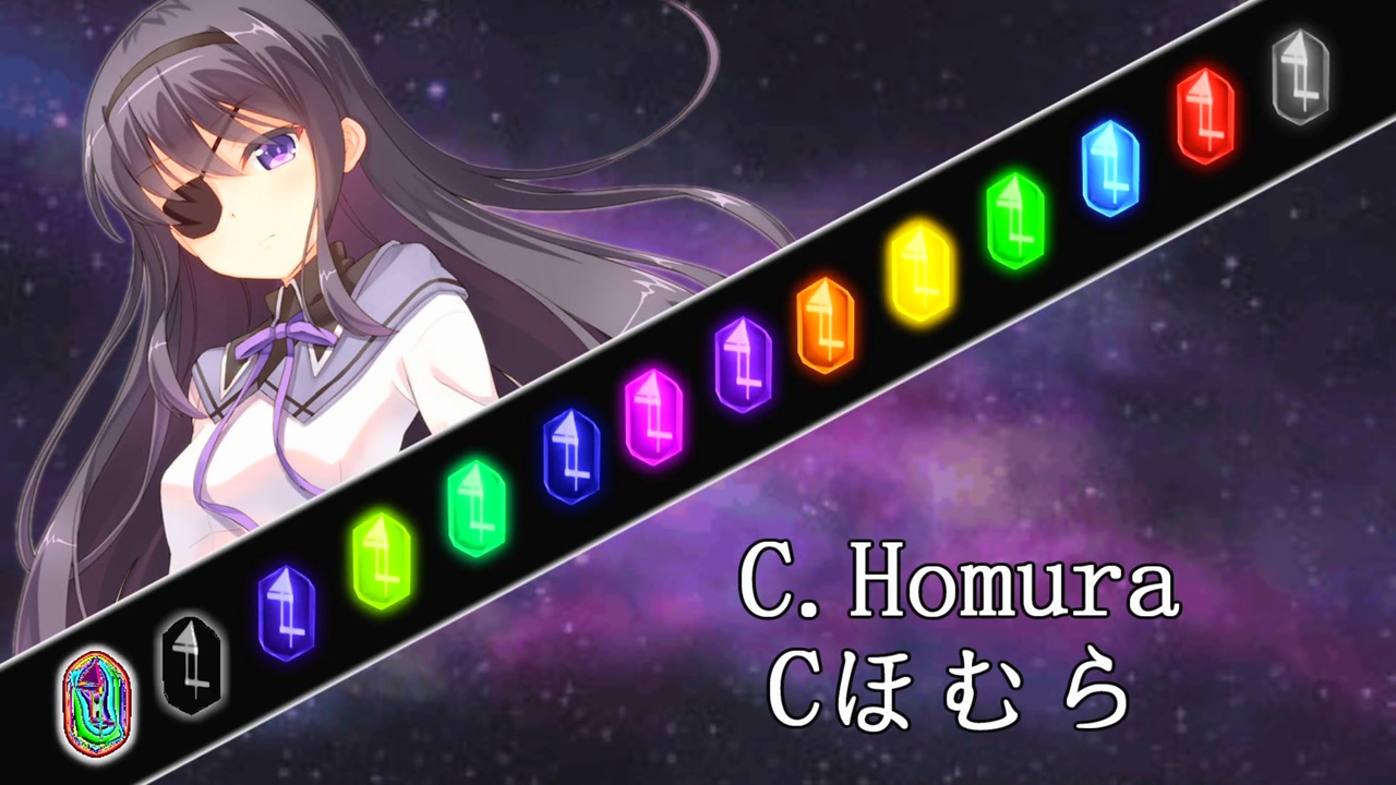 C.Homura(Cほむら) vs Middle-God-Challenge - ニコニコ動画