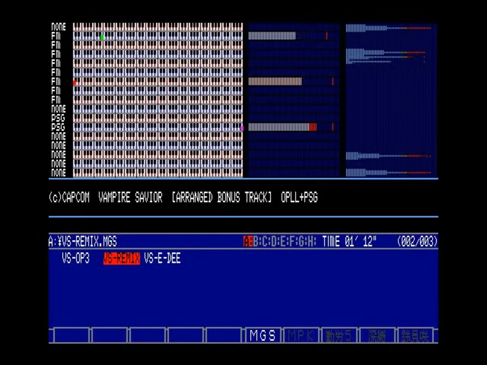 VAMPIRE CHRONICLE 3曲 [MSX][OPLL+PSG] - ニコニコ動画