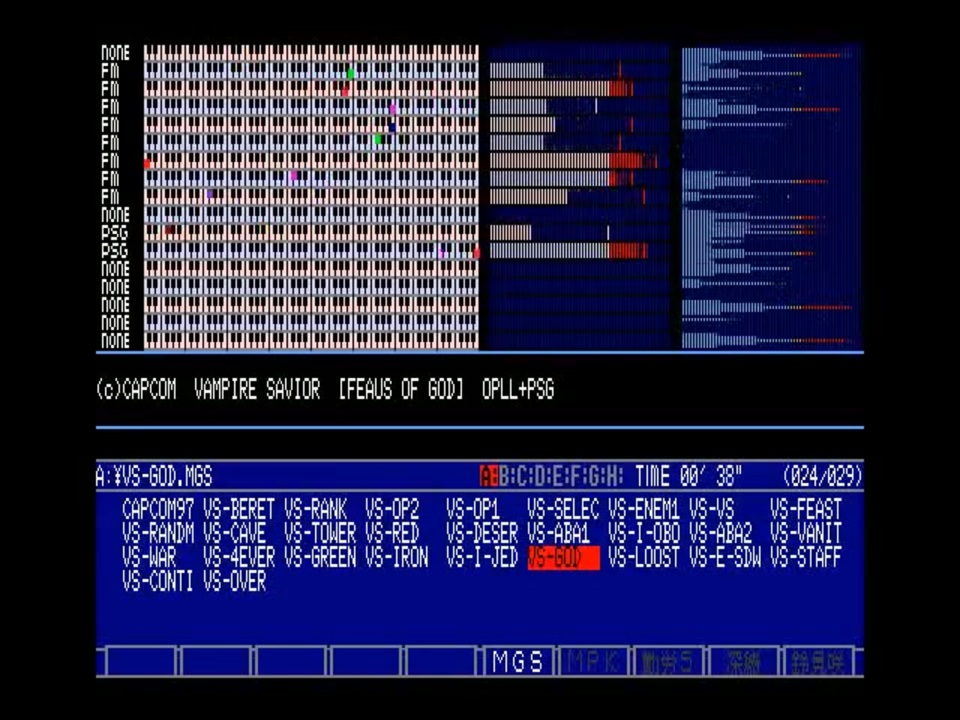 VAMPIRE SAVIOR 共通DEMO/STAGE曲集 [MSX][OPLL+PSG] - ニコニコ動画