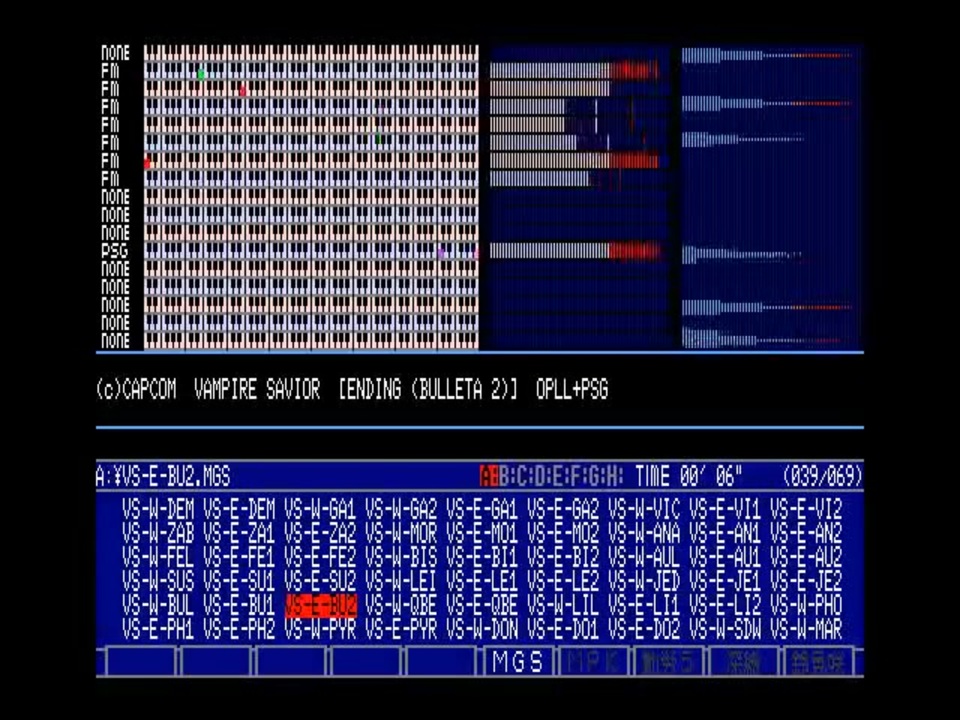 VAMPIRE SAVIOR 勝利/ENDING曲集 [MSX][OPLL+PSG] - ニコニコ動画