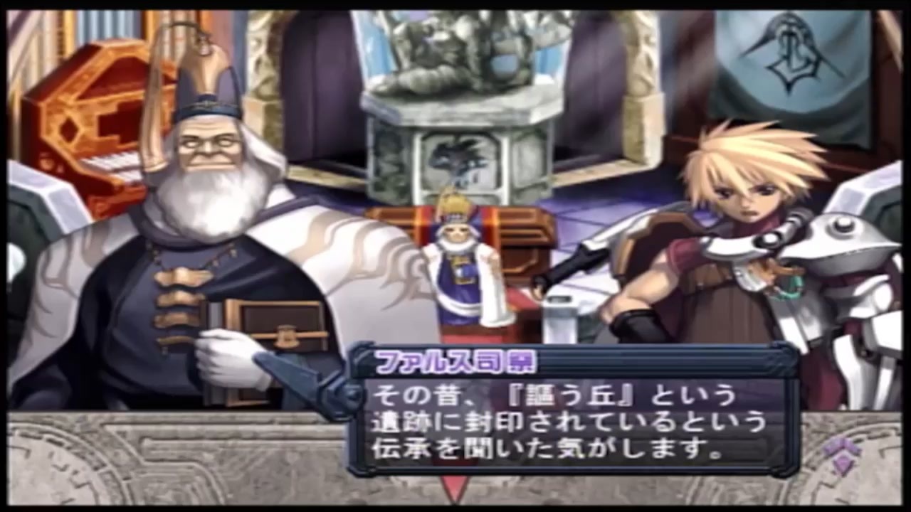 【実況】アルトネリコの実況がしたい時期※ネタばれあり【16アル目】 ニコニコ動画