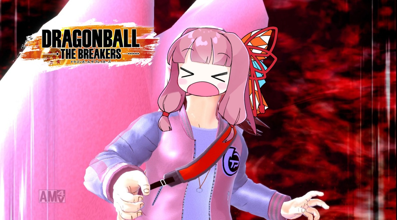 【DBTB】見ろよ！随分と縮んじまったぜ！【VOICEROID実況】 - ニコニコ動画