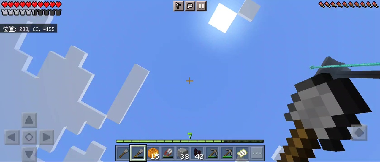 Minecraft…整地始めました Part58 - ニコニコ動画