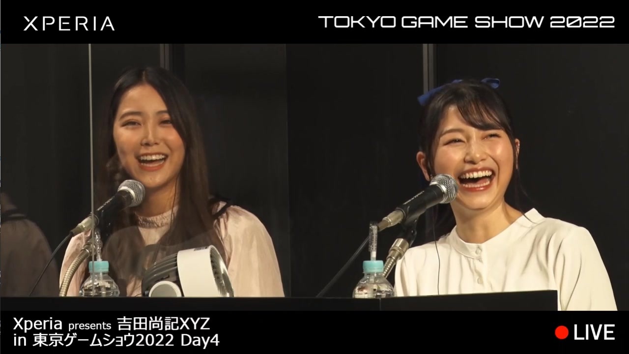 Xperia公式生放送 in 東京ゲームショウ2022 Day4(9/18)【TGS2022】コメ有アーカイブ(2) - ニコニコ動画