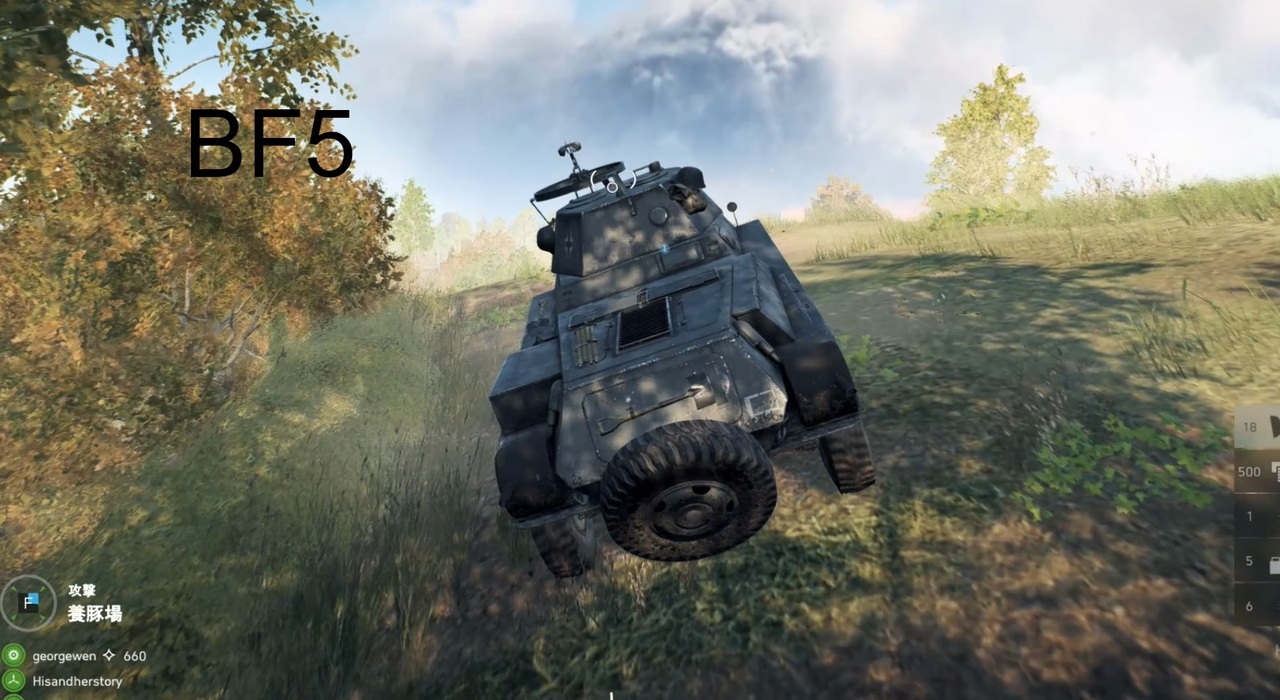 BF5 - ニコニコ動画