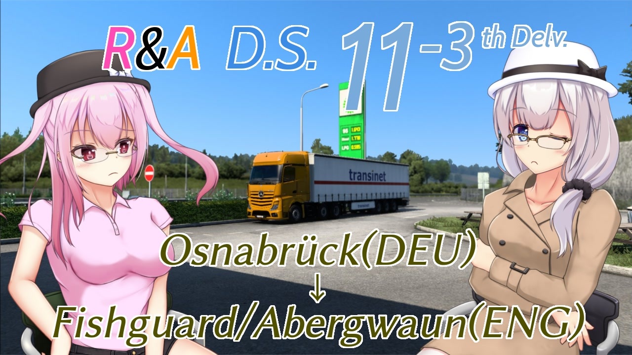 【ETS2】ロサ(ROSA)+あか デリバリーサービス 11配送目-3【CeVIO+SeirenVoice実況プレイ】 - ニコニコ動画