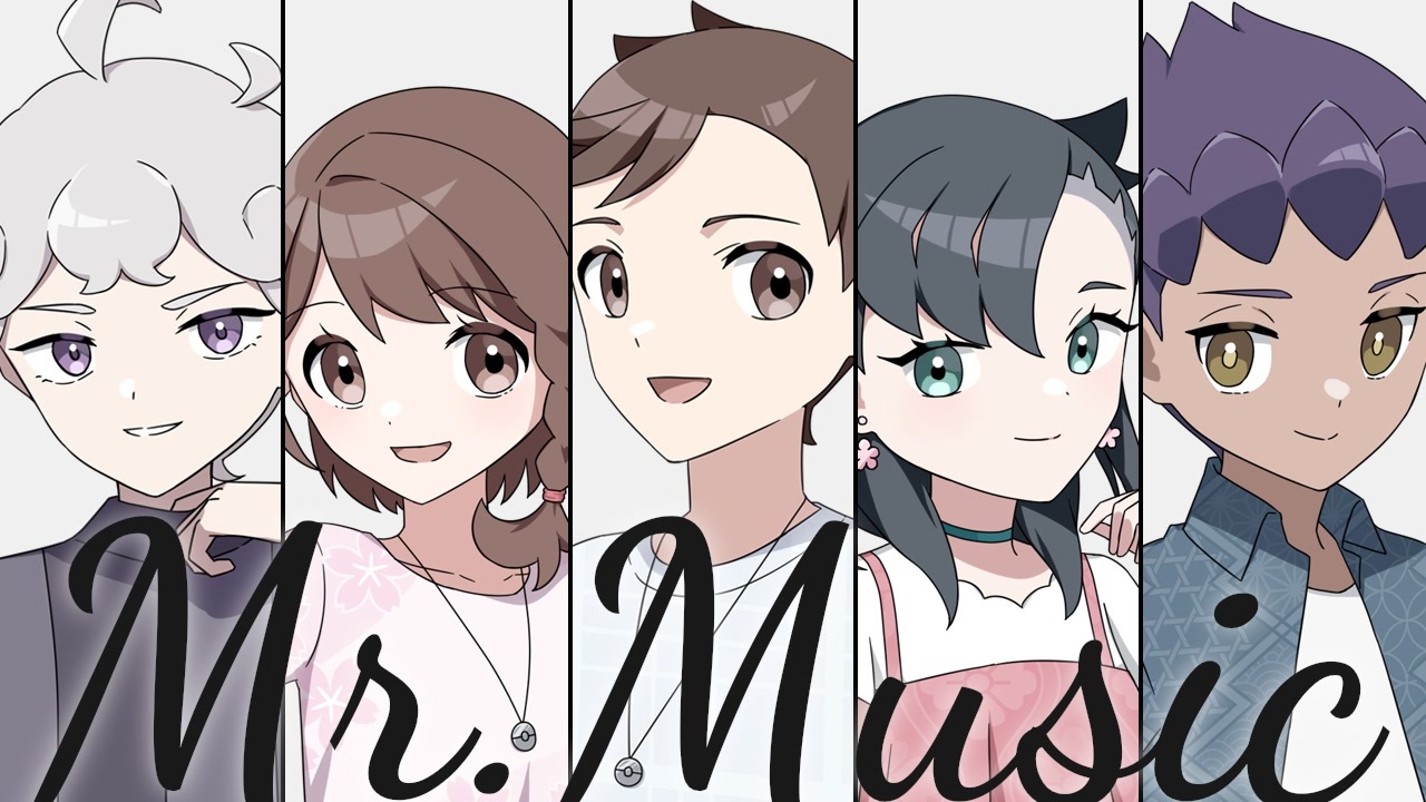 【ポケモン剣盾】m R M U S I C【替え歌ってみた】 ニコニコ動画