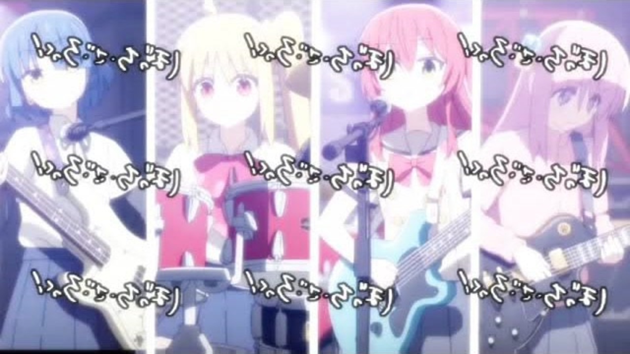 RED BOCCHI THE ROCK??? - ニコニコ動画