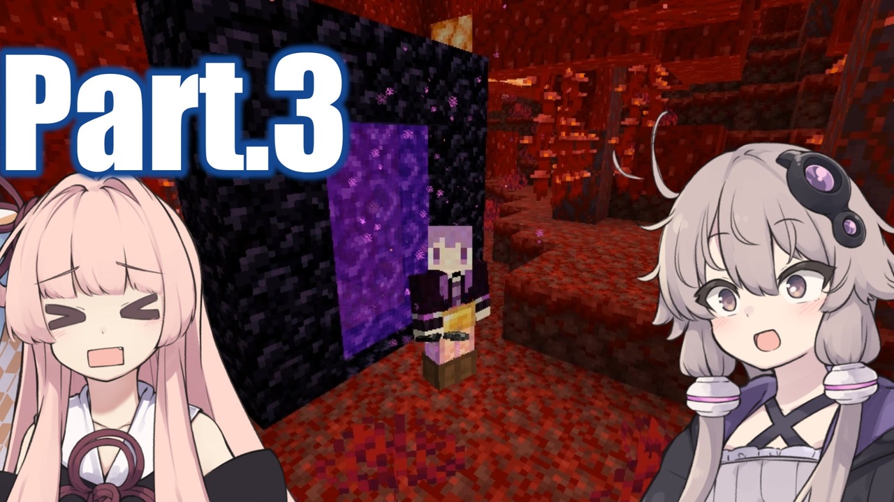 【縛り】水だらけのMinecraft Part.3【VOICEROID実況】 - ニコニコ動画