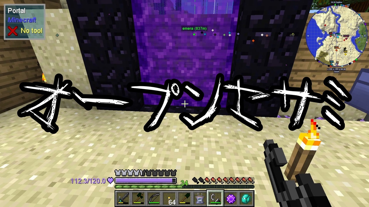 【Minecraft】グレッグ初心者がGregTech CEを学んでいく Part16【GTCE Training】【ゆっくり実況】 - ニコニコ動画