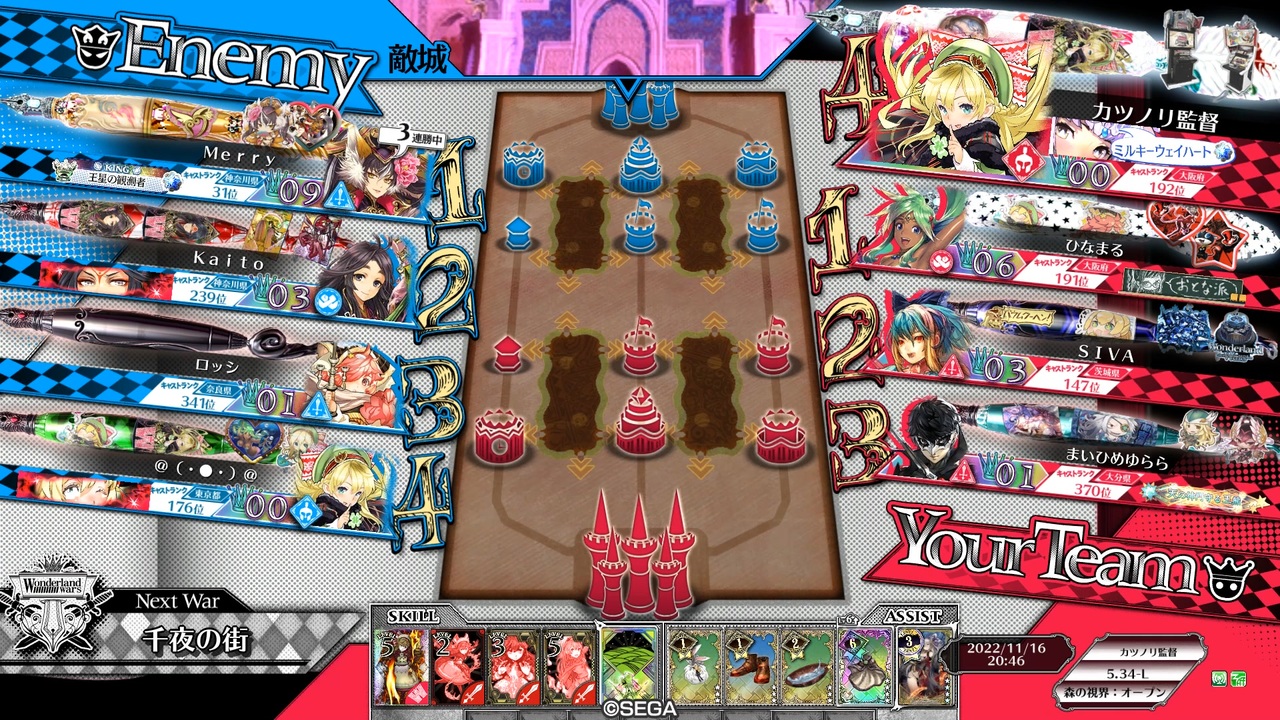 wlw/The epilogue 第15夜【ダイヤ/EX00/リン】 - ニコニコ動画