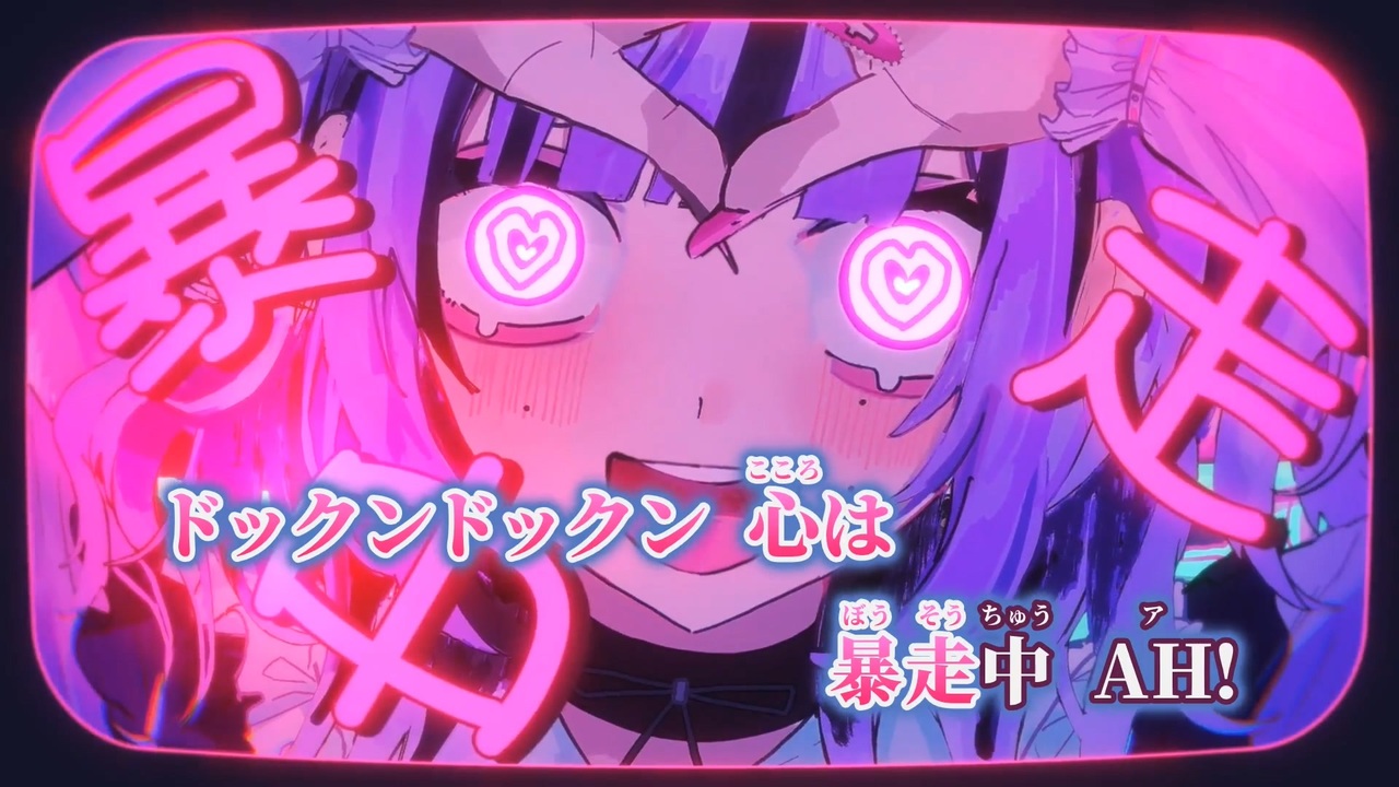 【ニコカラ】うぉんちゅーばっど／jon-YAKITORY on vocal - ニコニコ動画