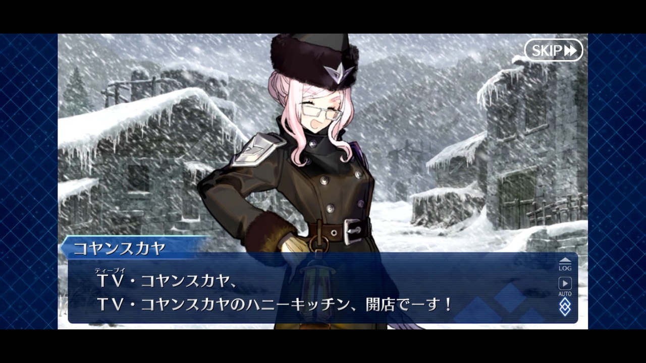 【実況】fateを全く知らない男がfategrand Orderを初見プレイ 2部編【part13】 ニコニコ動画