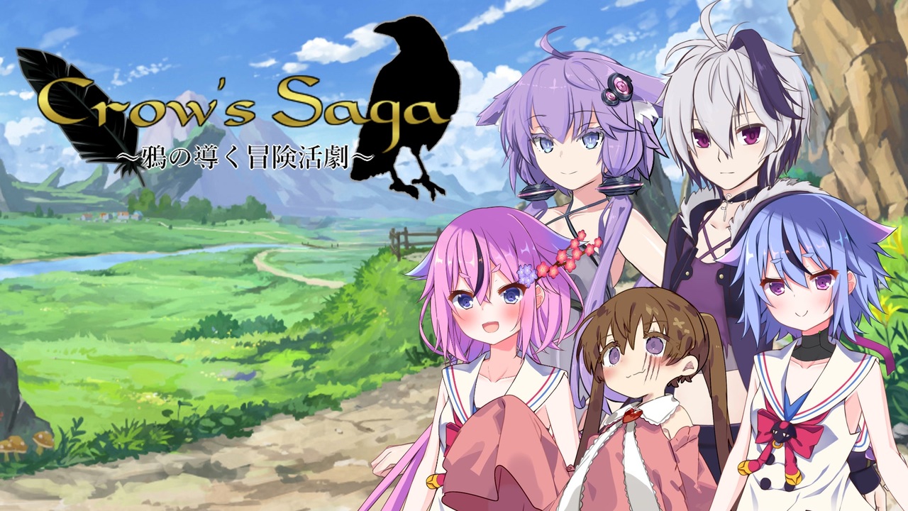 【SW2.5】Crow’s Saga～鴉の導く冒険活劇～Session01-Ex【TRPG】 - ニコニコ動画