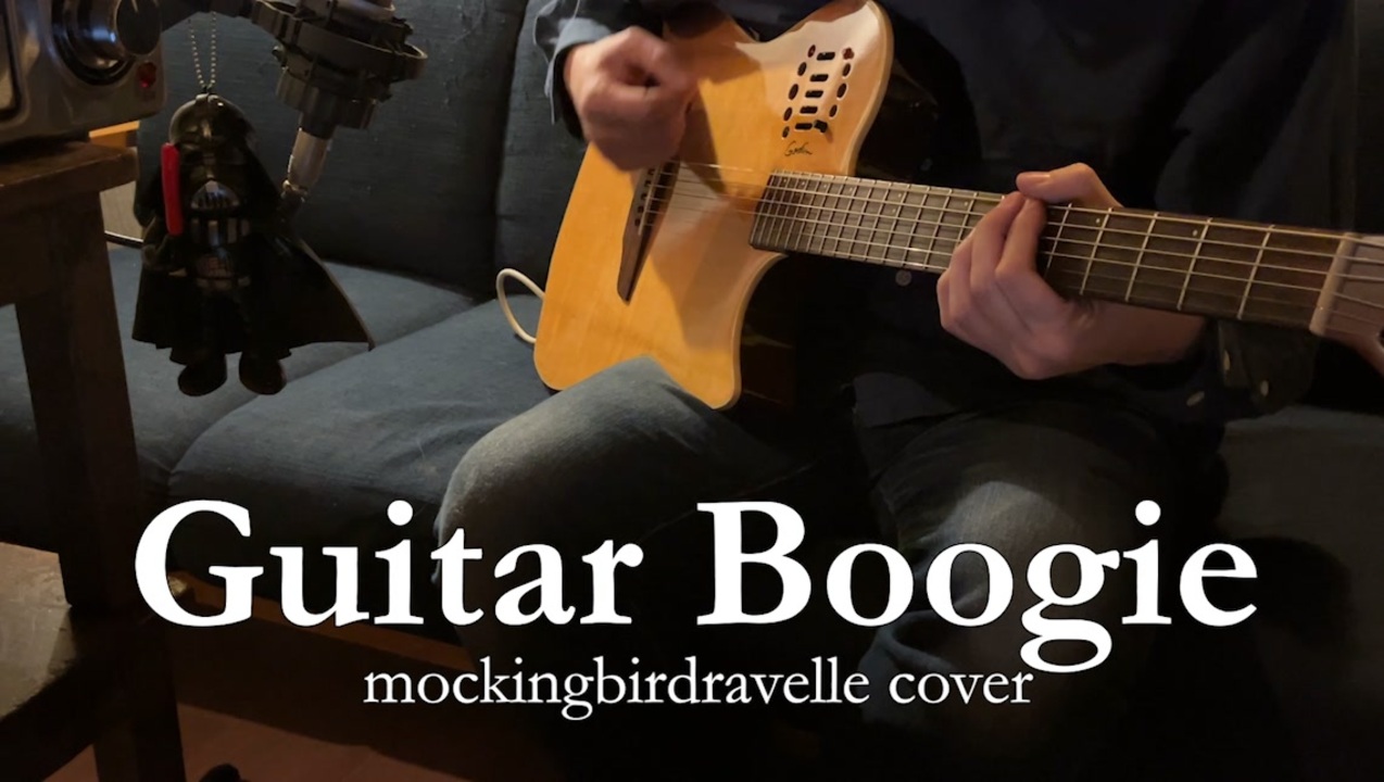 Guitar Boogieをアコギで弾いてみました。 - ニコニコ動画