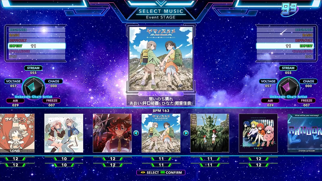 【StepMania】想いのち晴れ - ニコニコ動画