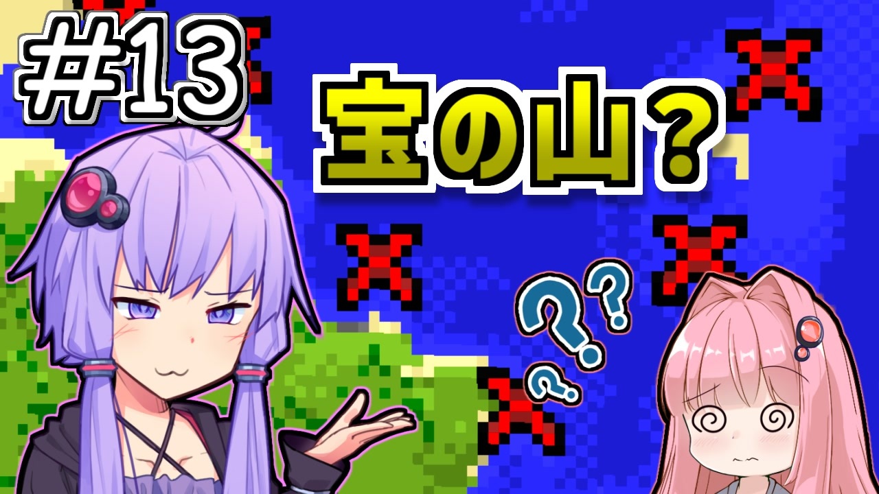 【Minecraft】結月ゆかりと、アンプリファイド #13【VOICEROID実況】 - ニコニコ動画