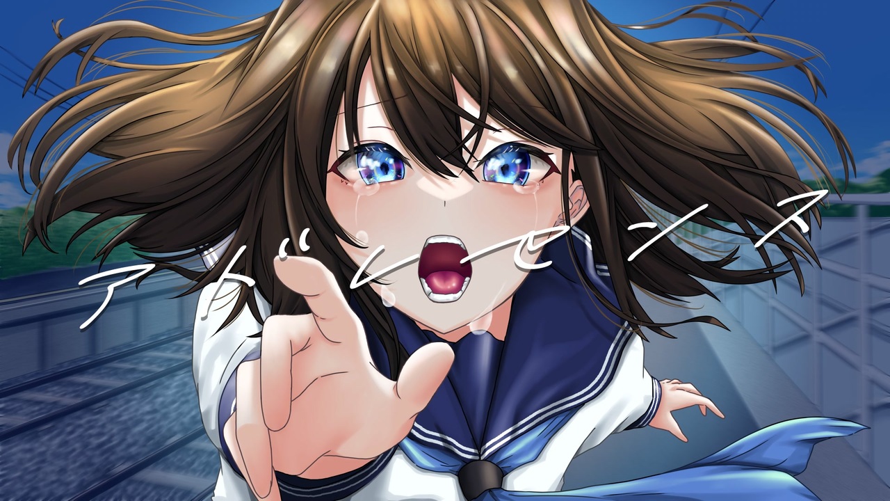 【アドレセンス feat.OИE/MATATABi】Cevio AI - ニコニコ動画