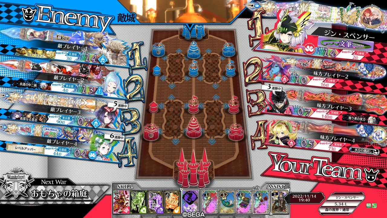 【wlw】耀い行く光の如く81【シグルドリーヴァ/EX14】 - ニコニコ動画