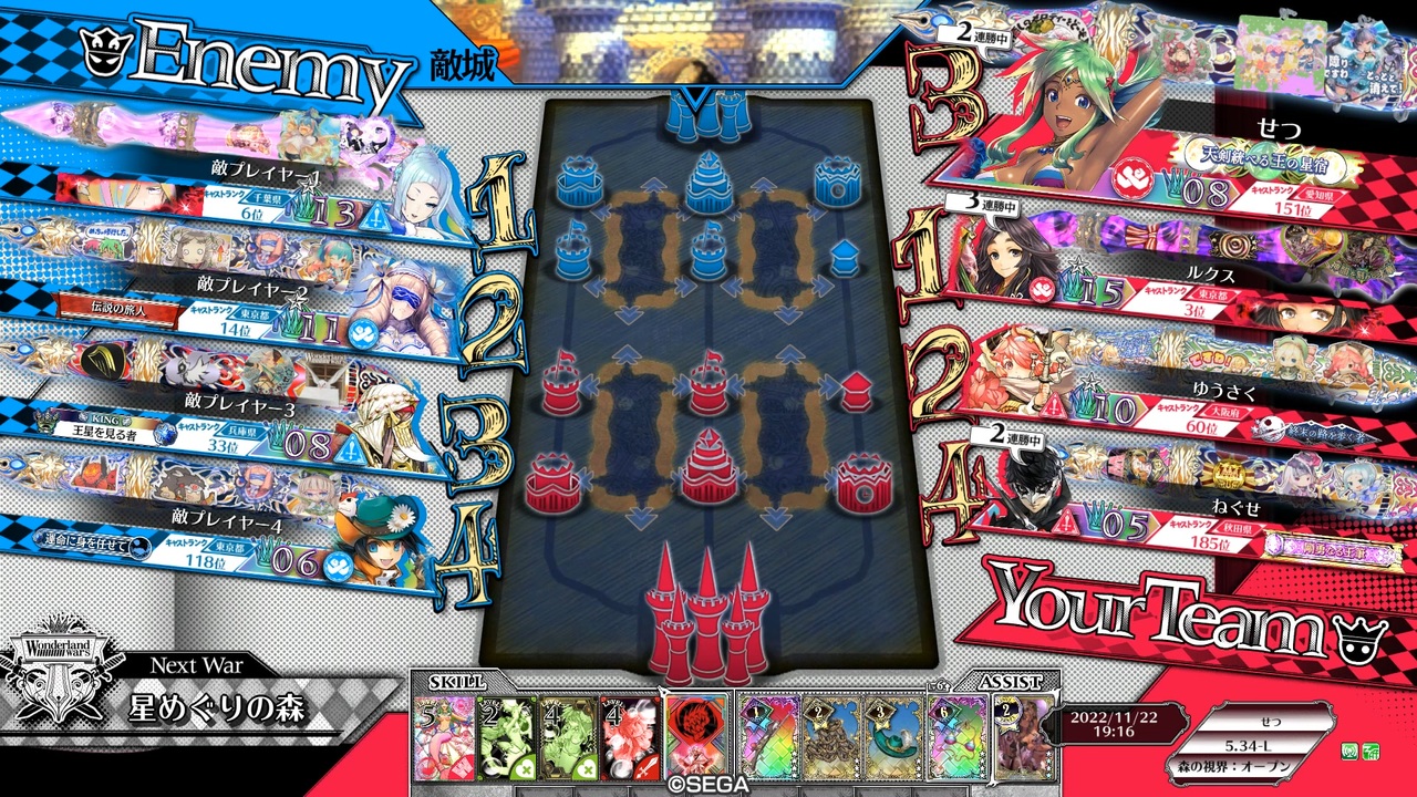 【WLW】シレネッタで遊びたい その2【EX8】 - ニコニコ動画