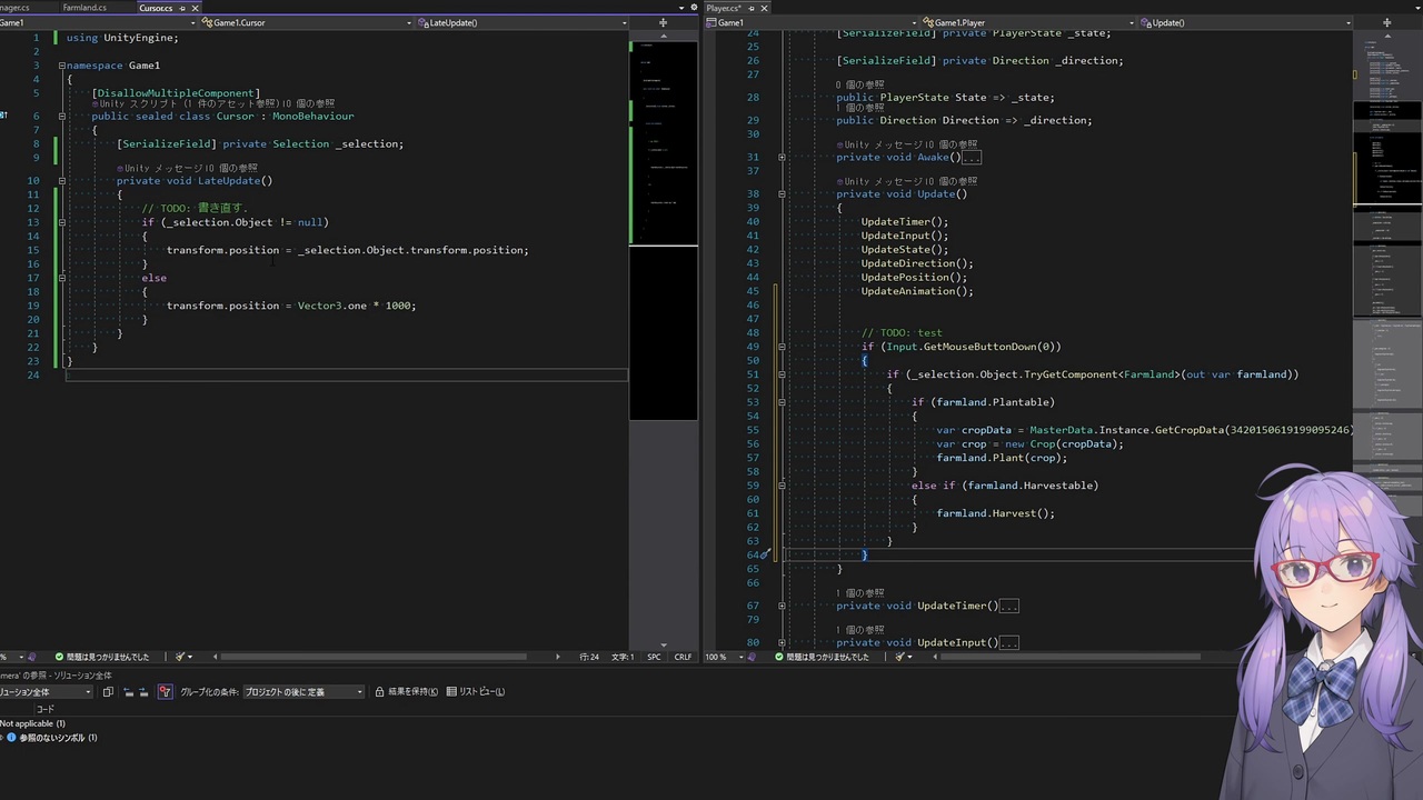 【Unityゲーム制作】牧場ゲームを作りたいPart4【VOICEROID実況】 - ニコニコ動画