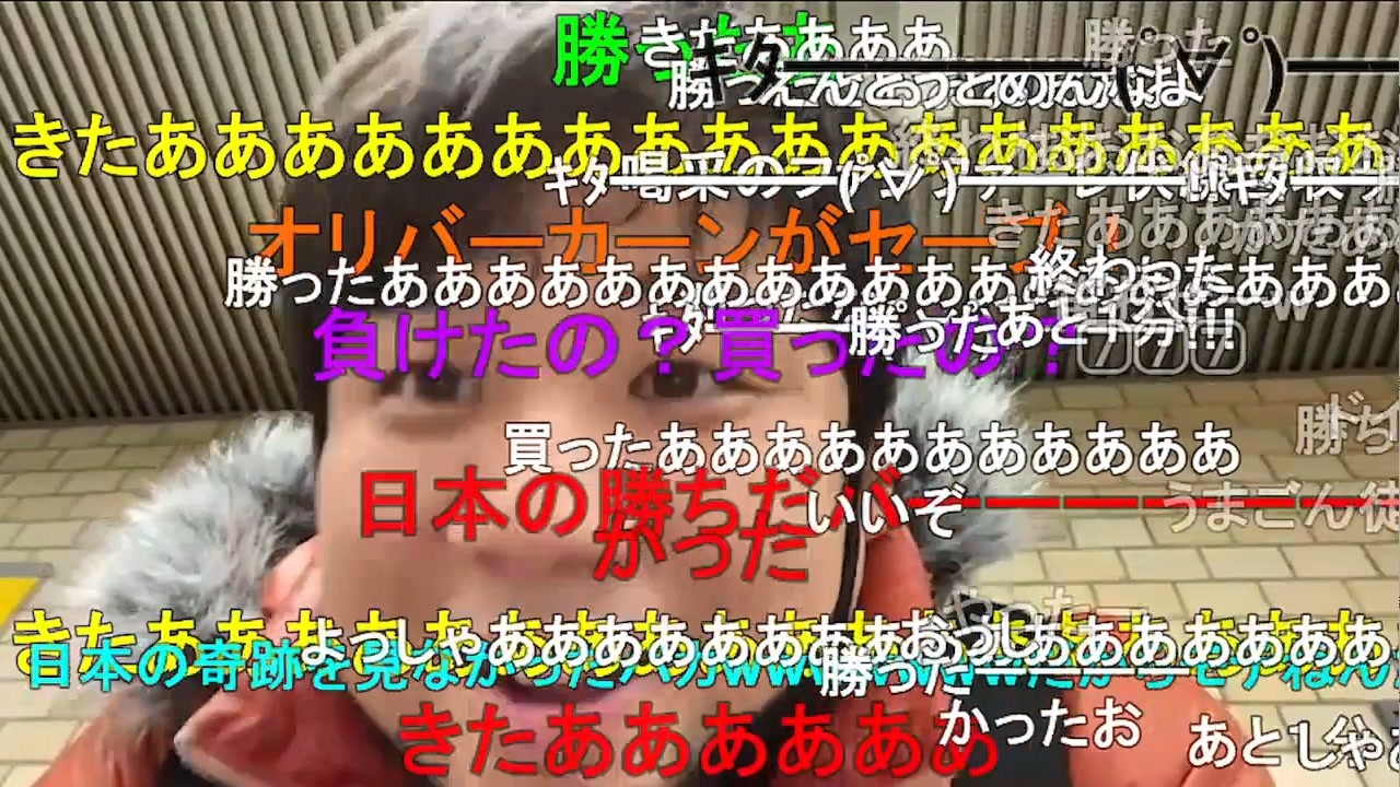 七原くん 20221123 24「喝采のファンファーレ 2」⇒「深夜の鬱原くん ～飲み終わった～」16 米有版2枠目外配信部分ｶﾀｰﾙ