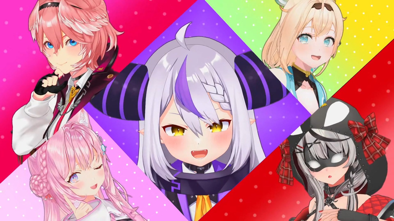 【#holoX】Are You Ready?【1stAnniversary Ver.】 - ニコニコ動画