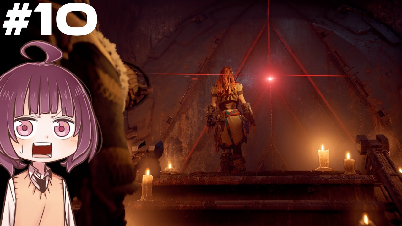 [Horizon Zero Dawn]あおきりゼロドーン＃10[VOICEROID実況] - ニコニコ動画