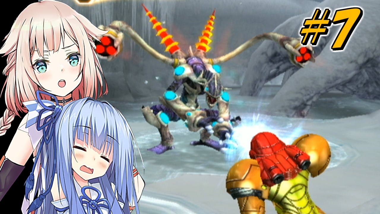 【METROID_Other_M】ONEちゃんがハードで(ほぼ)ノーダメ縛り Part 7(カイラス星人登場まで)【CeVIO_AI&A.I.VOICE実況】 - ニコニコ動画