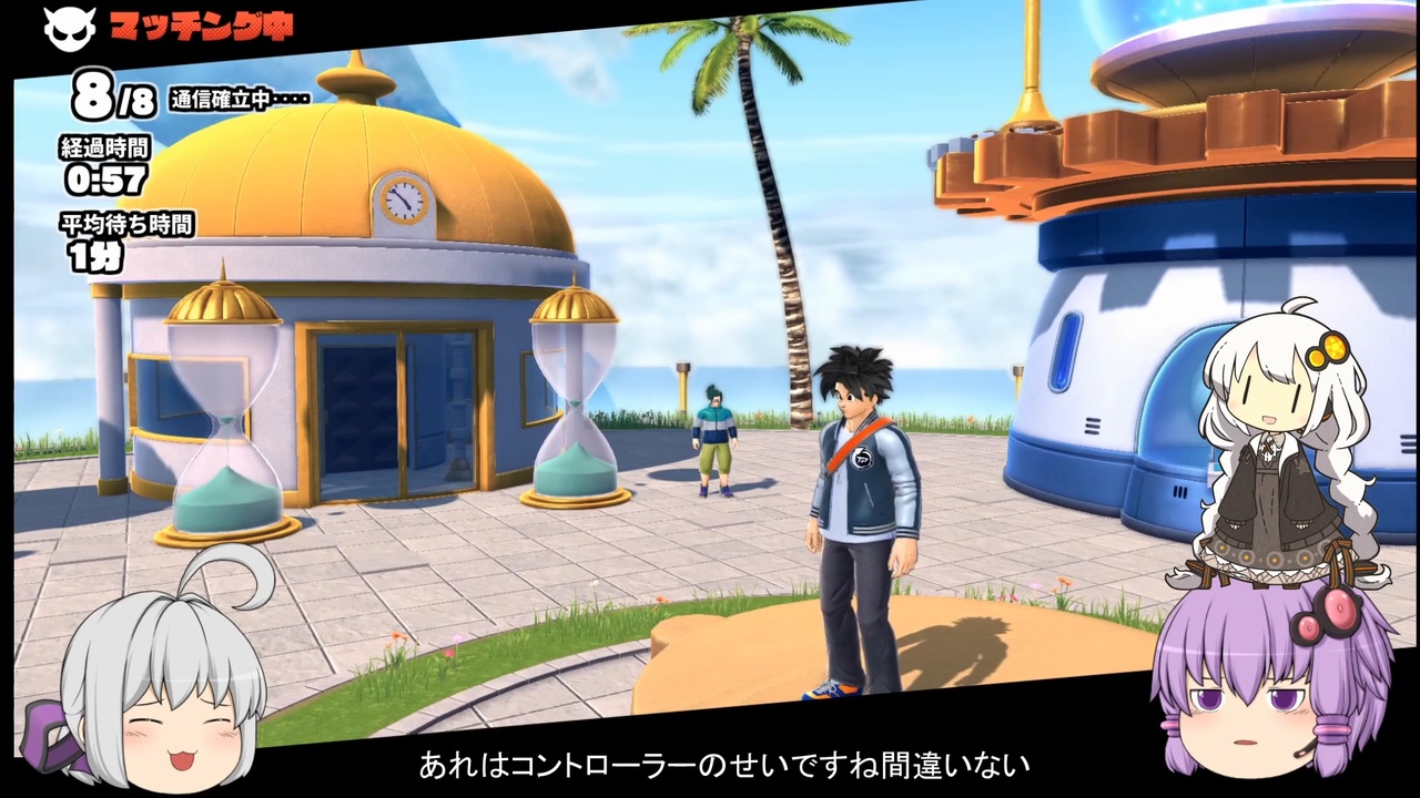 モトイケメンが逃げて戦うDBB 4話 - ニコニコ動画