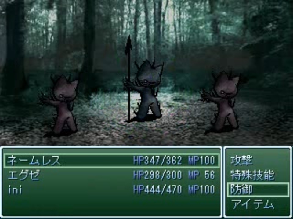 「AARPGクロスオーバーリレー」プレイ動画（第26話）vol1【体験版ver・冒頭20分】 - ニコニコ動画