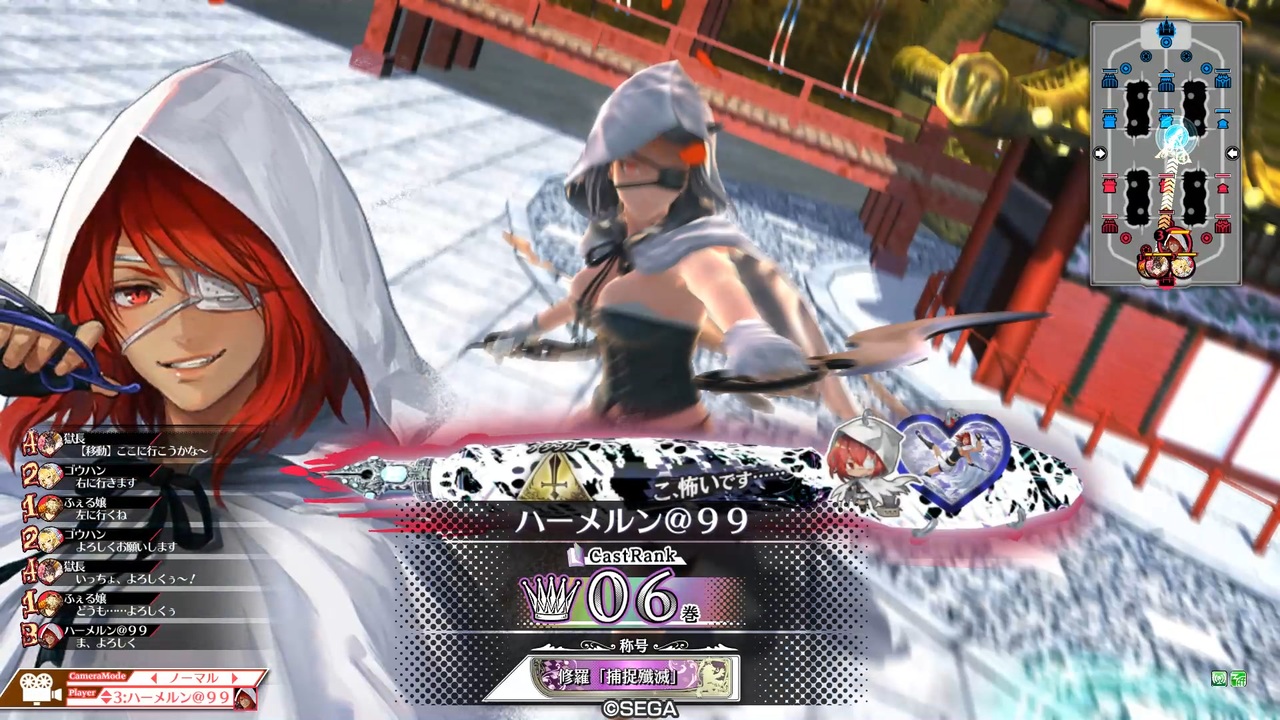 【wlw】一般ダイヤ中央ヴァイス【EX6】 - ニコニコ動画