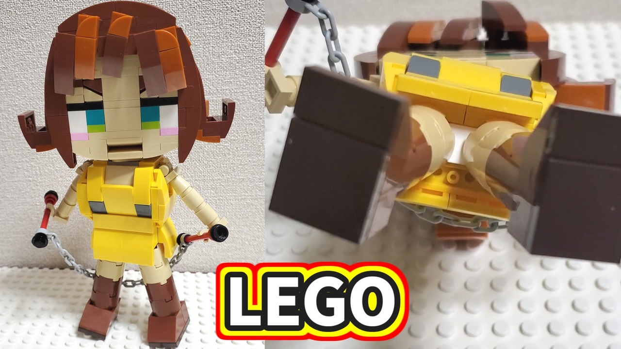 【LEGO】セルフィ(リメイク版)【FF8】 - ニコニコ動画