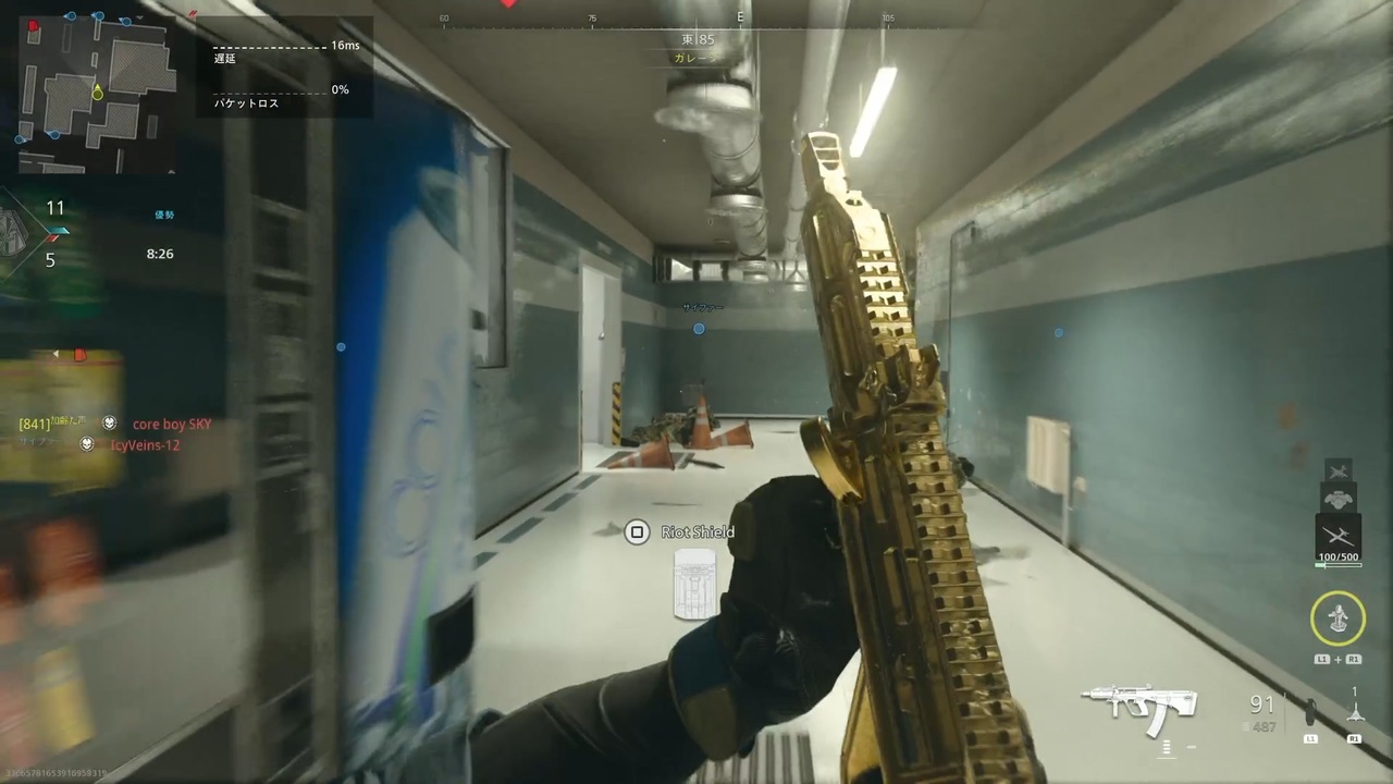 希少なLMG 加齢た声でゲームを実況 MW2 Call of Duty:ModernWarfare2 ♯24 - ニコニコ動画