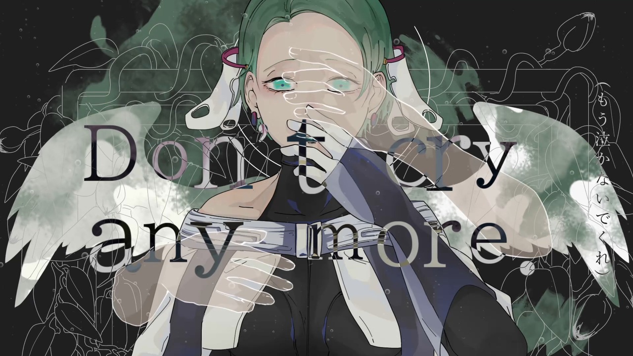 【グノーシア】Fading ghost【恋愛イベント組四人と】 - ニコニコ動画