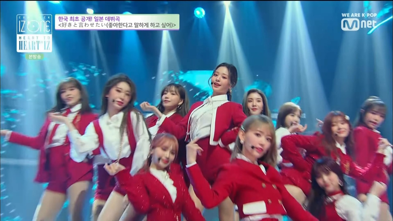 2. IZONE 190401 - Suki to Iwasetai 好きと言わせたい @ Mnet IZONE Come Back Show ...