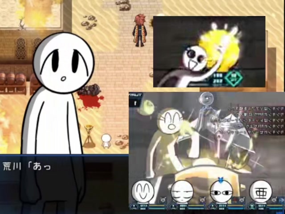 【Mo4】エジプト組でございま～す！【音MAD】 - ニコニコ動画