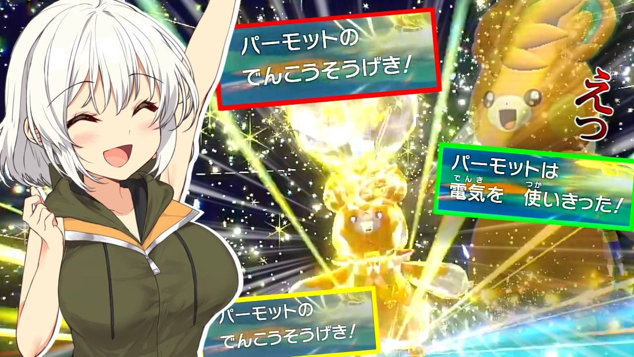 【ポケモンSV】きずマキのランクマッチ＃1【VOICEROID実況】 - ニコニコ動画